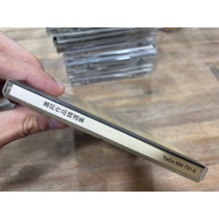 LL前。11202 CD 蕭邦作品精選集 The Best of Chopin | 蝦皮購物