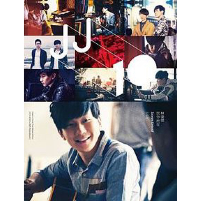 林俊傑 2013專輯精裝 JJ Lin Album CD+DVD 周邊 週邊 | 蝦皮購物