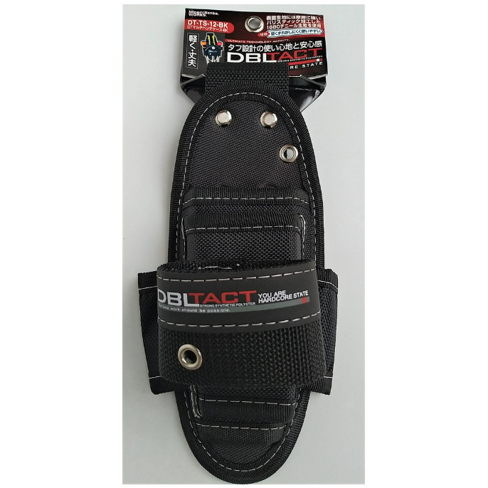 DBLTACT DT-TS-12-BK /DT-TS-13-BK /DT-TS-14-BK工具袋 腰間收納袋(蝦皮代開) | 蝦皮購物