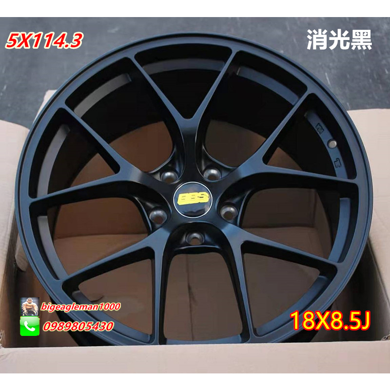 類 BBS RID 18吋 旋壓 5孔114.3 消光黑 MAZDA3 FORTIS CIVIC CAMRY IX35 | 蝦皮購物