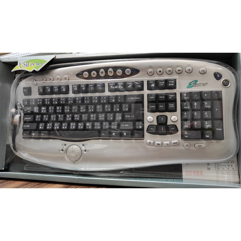 鍵盤 Ambition Smart Office Keyboard EZ-7000(E) USB多媒體鍵盤 吾硬良品 | 蝦皮購物
