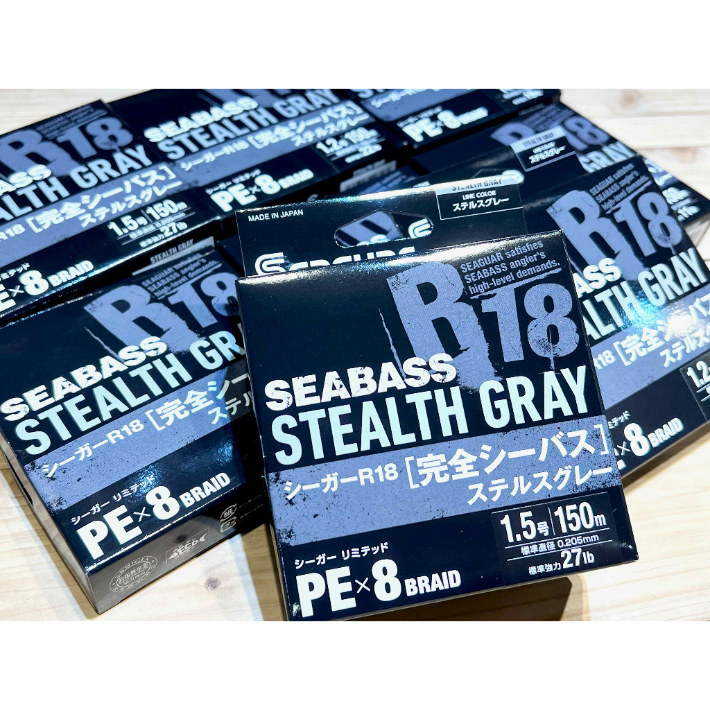 Seaguar Seabass Stealth Gray R18 PE Line 150m >El Nino