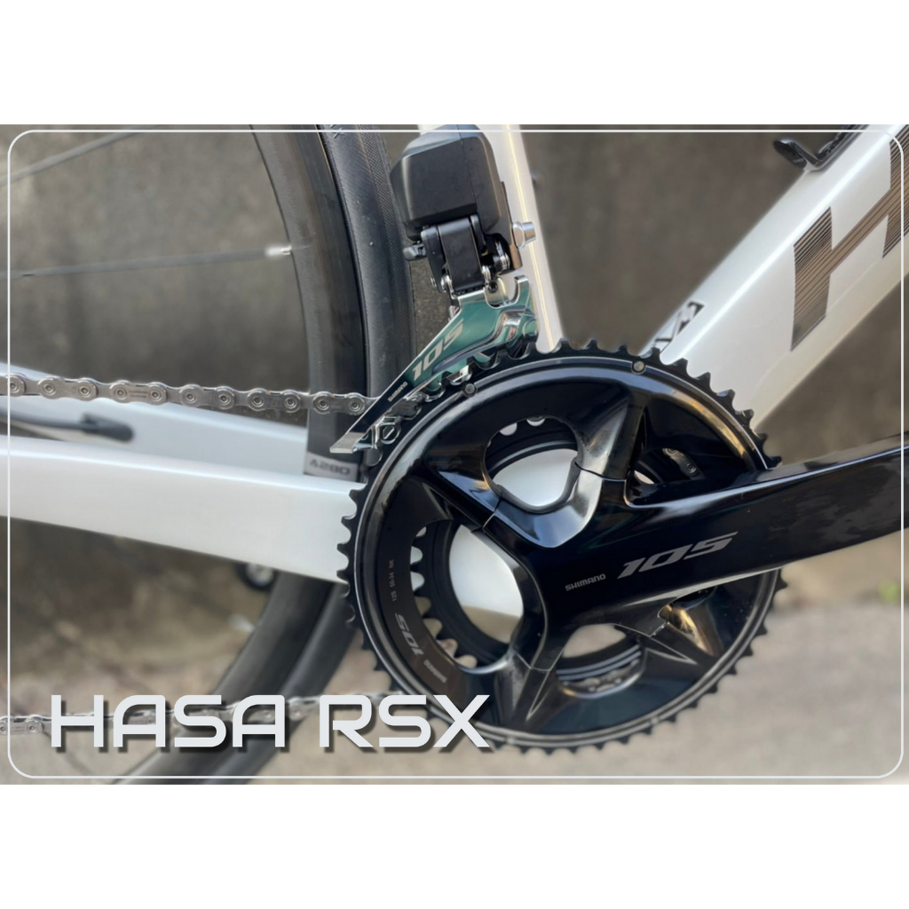 ~騎車趣~全隱藏內線HASA RSX 碳纖維公路車 12速電變 油壓碟煞 碳纖輪組 | 蝦皮購物