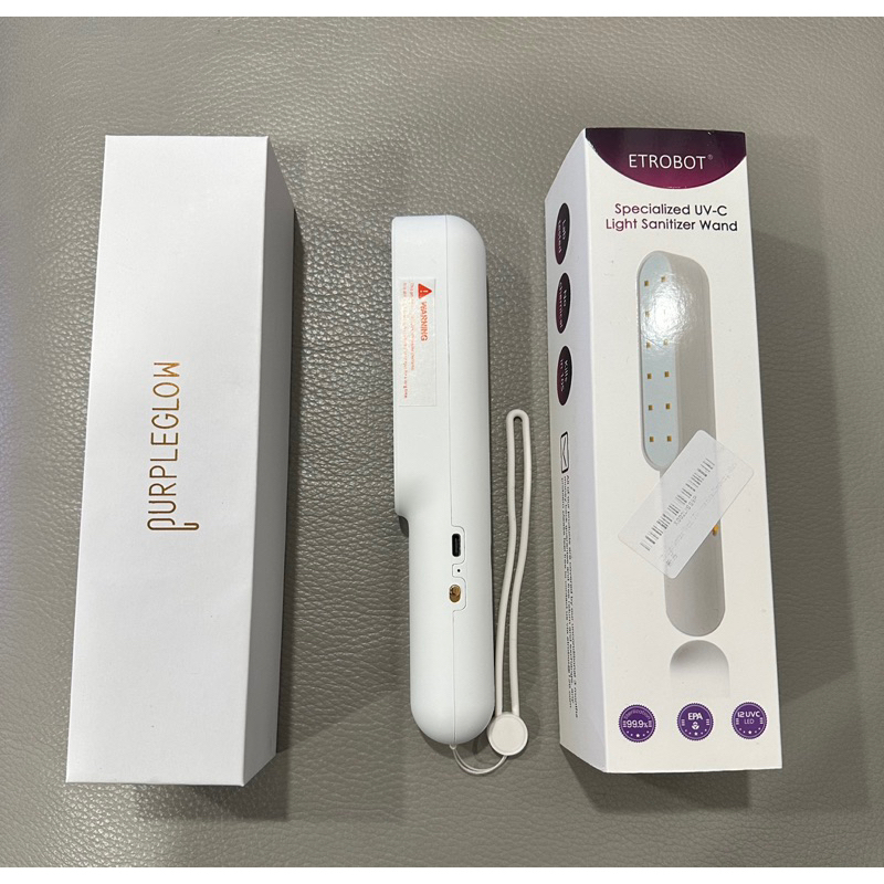 美國 etrobot 紫外線消毒燈 紫光 嬰兒消毒 | 蝦皮購物