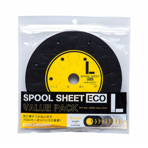 【世界釣具】第一精工 Spool Sheet ECO in Value pack仕掛卷收納盤 仕掛盤 收納盤L號XL號 | 蝦皮購物