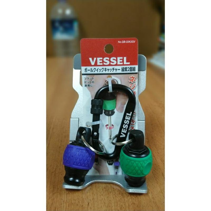 日本VESSEL QB-22K2GV QB-22K2RY QB-22K2DGR迷你螺絲起子掛勾- 綠+紫(蝦皮代開發票) | 蝦皮購物