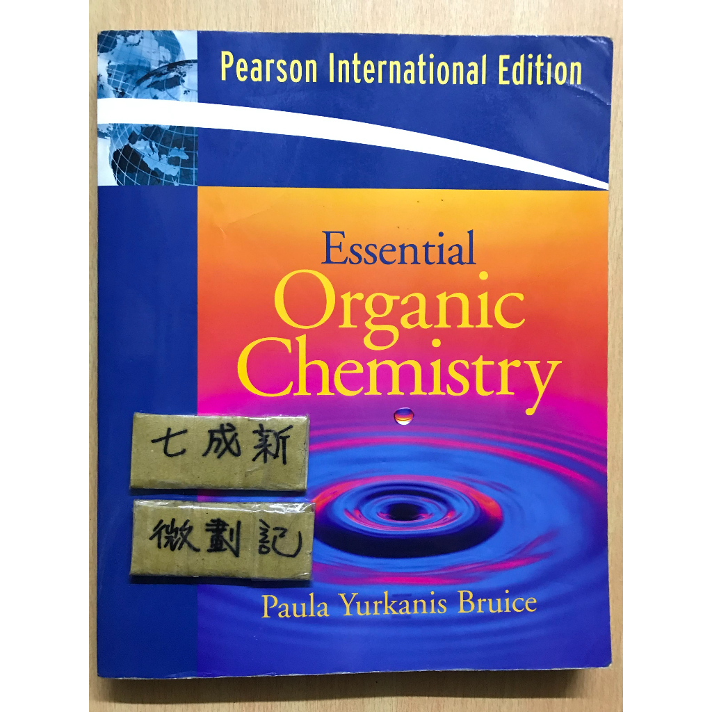 Essential Organic Chemistry / Paula Yurkanis Bruice | 蝦皮購物