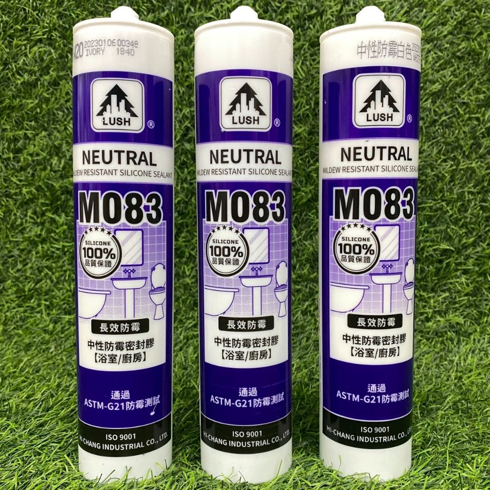 矽利康 防水膠 填縫劑 LUSH 矽力康 玻璃膠 密封膠 速力康 矽立康 填縫膠 黏著劑 silicone m083 | 蝦皮購物