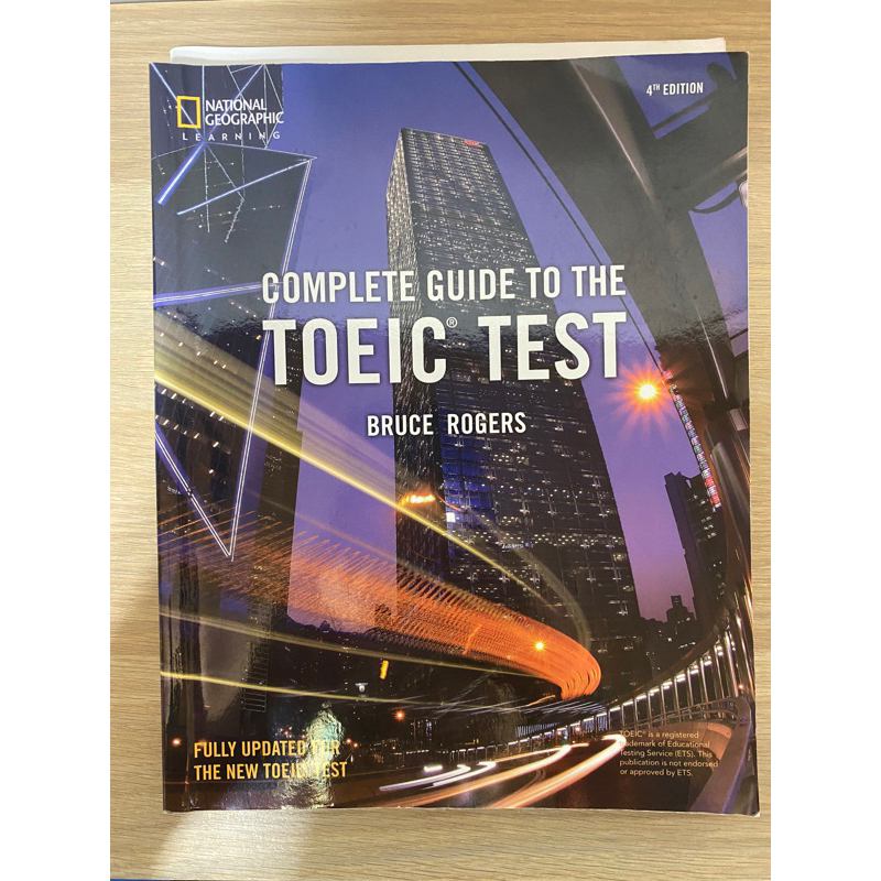 COMPLETE GUIDE TO the TOEIC TEST 4/E | 蝦皮購物