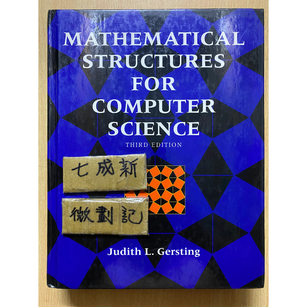 Mathematical Structures for Computer Science 3e / Gersting | 蝦皮購物