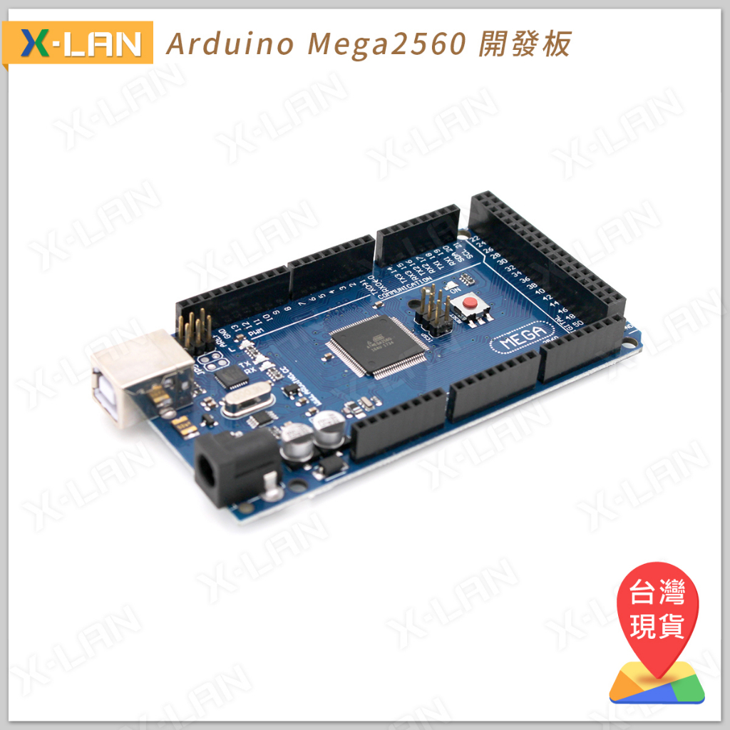 [X-LAN] 新版 Arduino Mega2560 R3 改進版 RepRap 3DP 送USB線與基礎教程 | 蝦皮購物