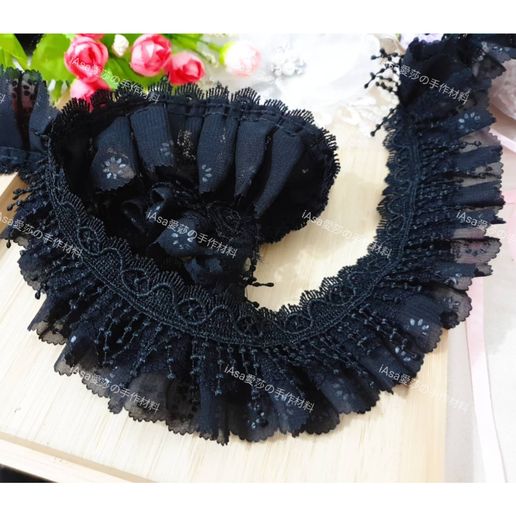 《iAsa愛莎の》手作材料 水溶花朵流蘇拼接雙層褶皺蕾絲網紗花邊DIY裙邊裝飾輔料 | 蝦皮購物