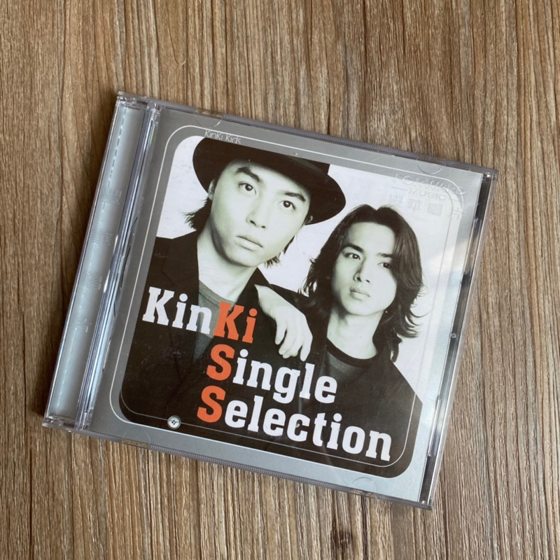 日本Kinki Kids近畿小子 精選輯 Kinki Single Selection 二手CD 現貨 堂本剛 堂本光一 | 蝦皮購物