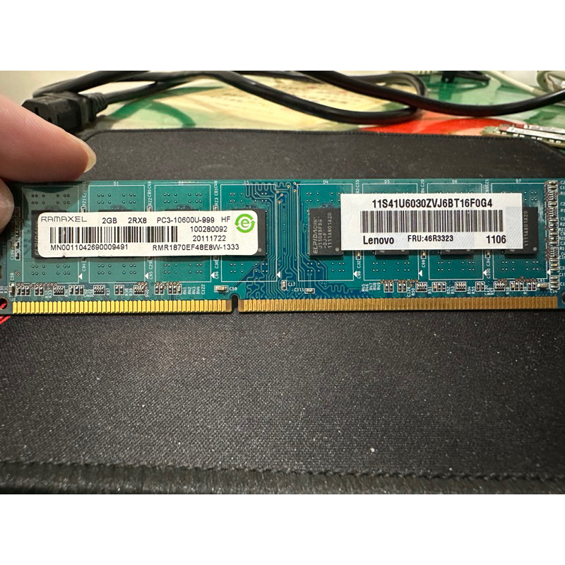 DDR3 記憶體2g/4g/8g 單面/雙面顆粒 創見 CRUCIAL SK hynix 威剛 UMAX | 蝦皮購物