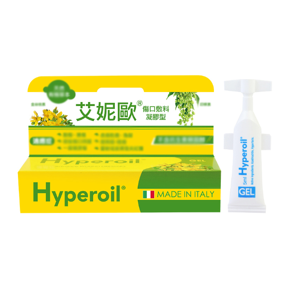 【HYPEROIL 艾妮歐】 草本傷口敷料-(凝膠、油劑)義大利製 | 蝦皮購物