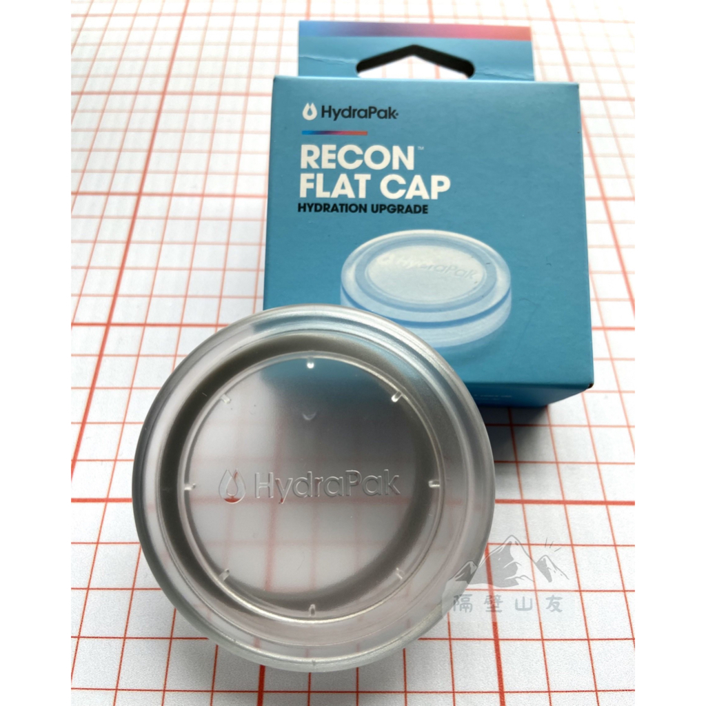 【隔壁山友】現貨+發票 Hydrapak Recon Flat Cap 瓶蓋 杯蓋 水壺蓋 | 蝦皮購物