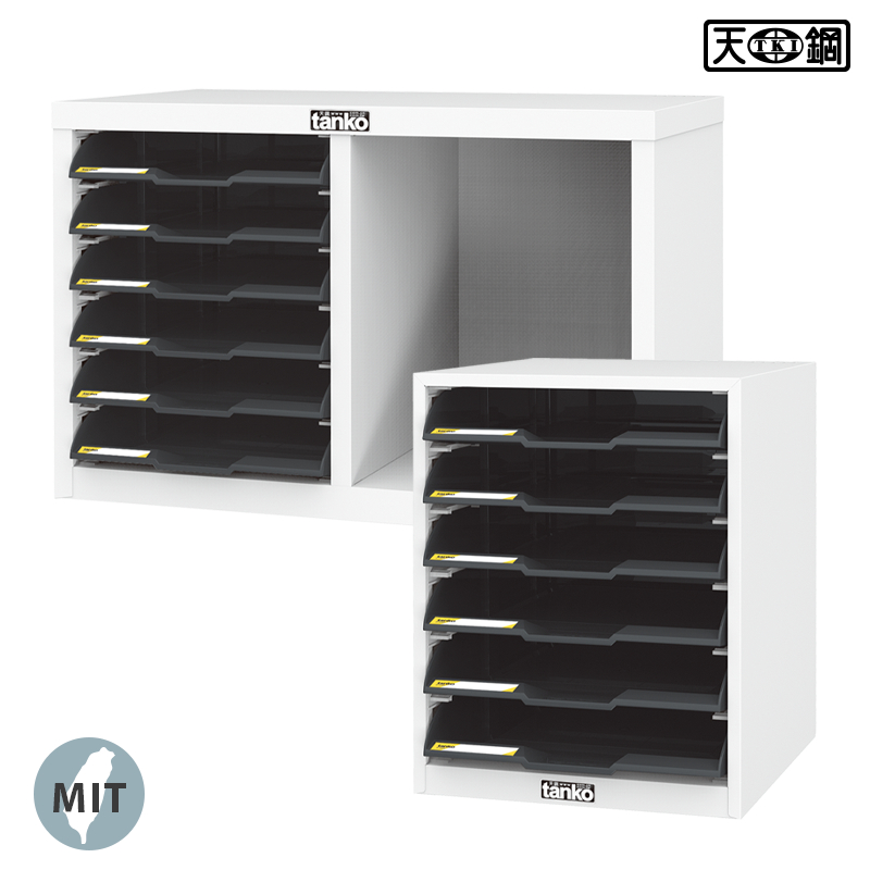 【天鋼】A4A抽屜文件箱/桌上型/A4效率櫃/檔案櫃/資料櫃/報表紙收納櫃 - tanko | 蝦皮購物