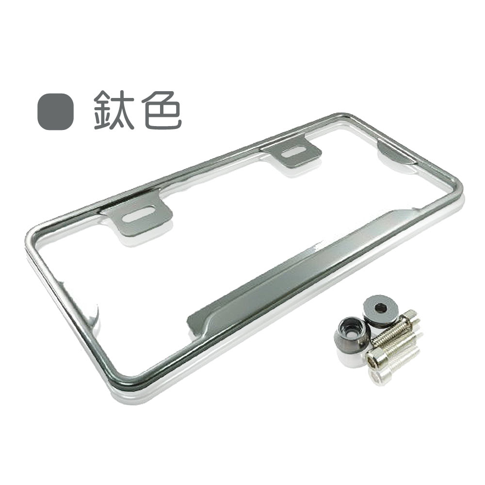 Cotrax 新式7碼輕量化鋁合金牌照框(附鋁合金牌照螺絲)【麗車坊】 | 蝦皮購物
