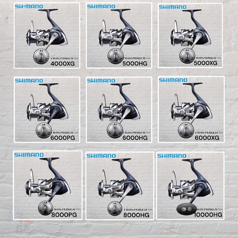 中壢鴻海釣具《SHIMANO》21 TWIN POWER SW 紡車捲線器 | 蝦皮購物