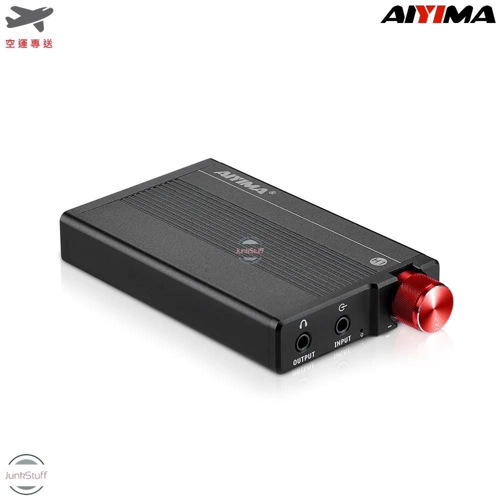 AIYIMA H1 耳機擴大機 耳擴 前級 經濟實用型 攜帶式 內建充電式鋰電池 免插電 高阻抗耳機 電子樂器救星 | 蝦皮購物