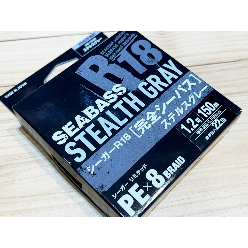 Seaguar Seabass Stealth Gray R18 PE Line 150m >El Nino