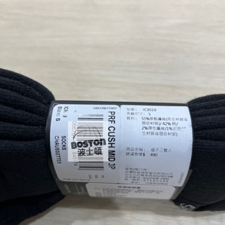 Adidas 中筒襪 腳踝襪 3雙入 男/女 吸濕 排汗 黑IC9519 | 蝦皮購物