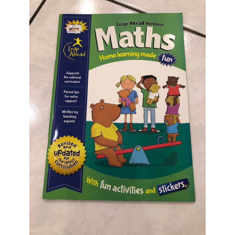 Leap ahead workbook Maths | 蝦皮購物