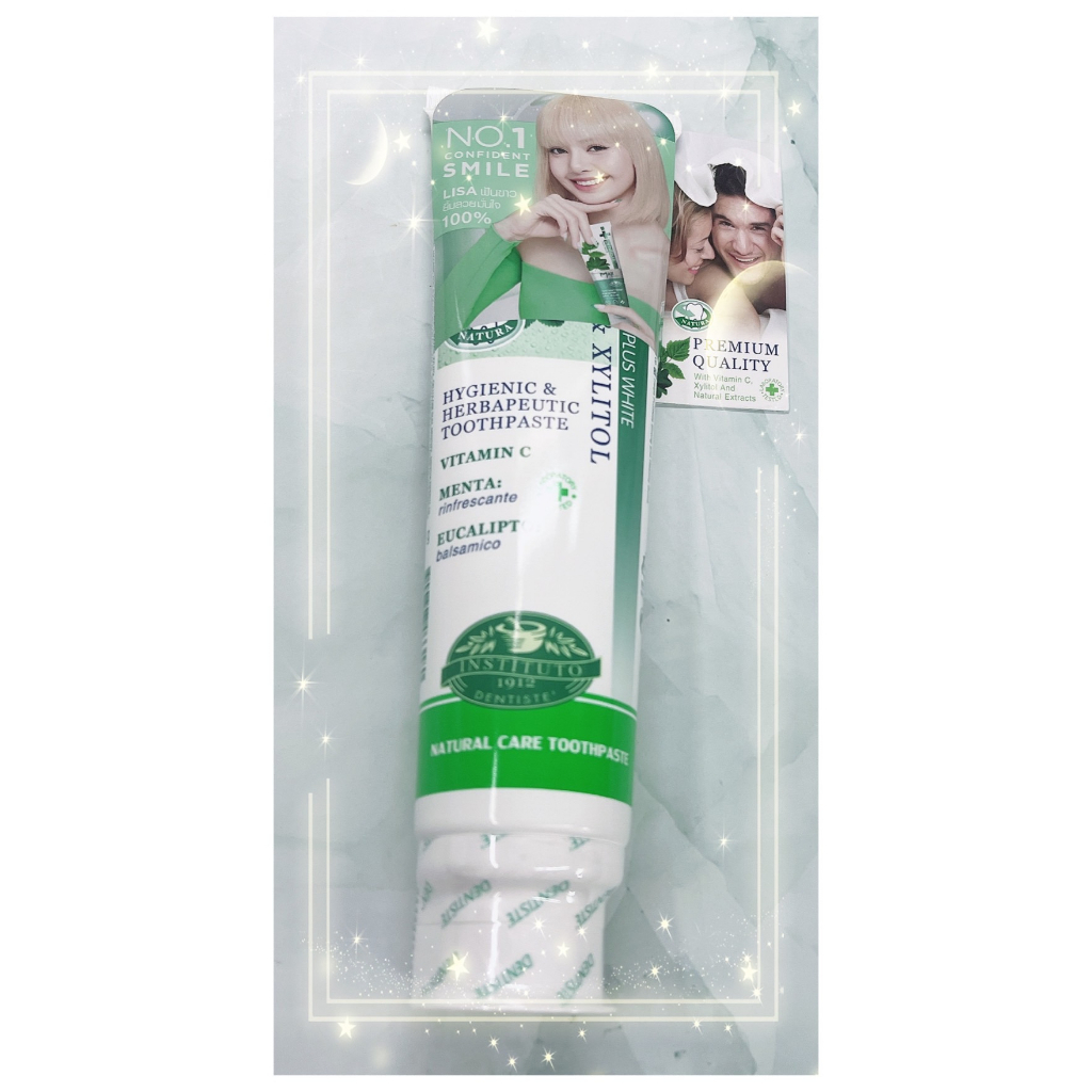 ★160g 大容量★ 泰國 Dentiste' Plus White 德國牙醫師選用夜用牙膏 160g LISA女星代言 | 蝦皮購物