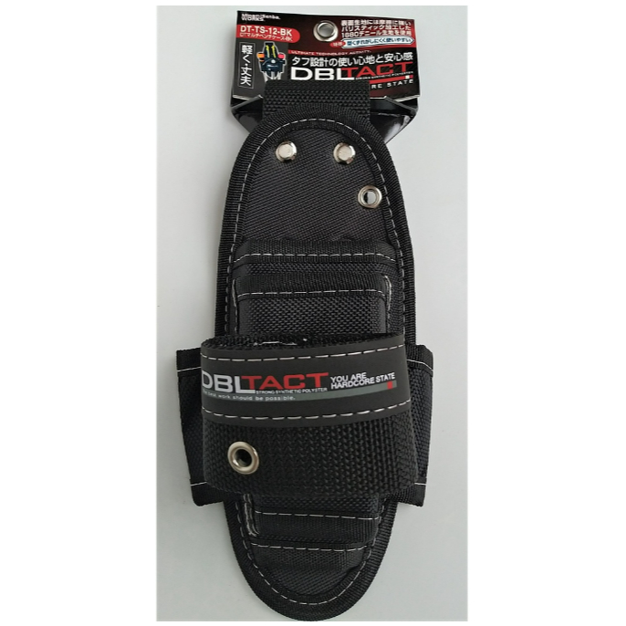 DBLTACT DT-TS-12-BK /DT-TS-13-BK /DT-TS-14-BK工具袋 腰間收納袋(蝦皮代開) | 蝦皮購物