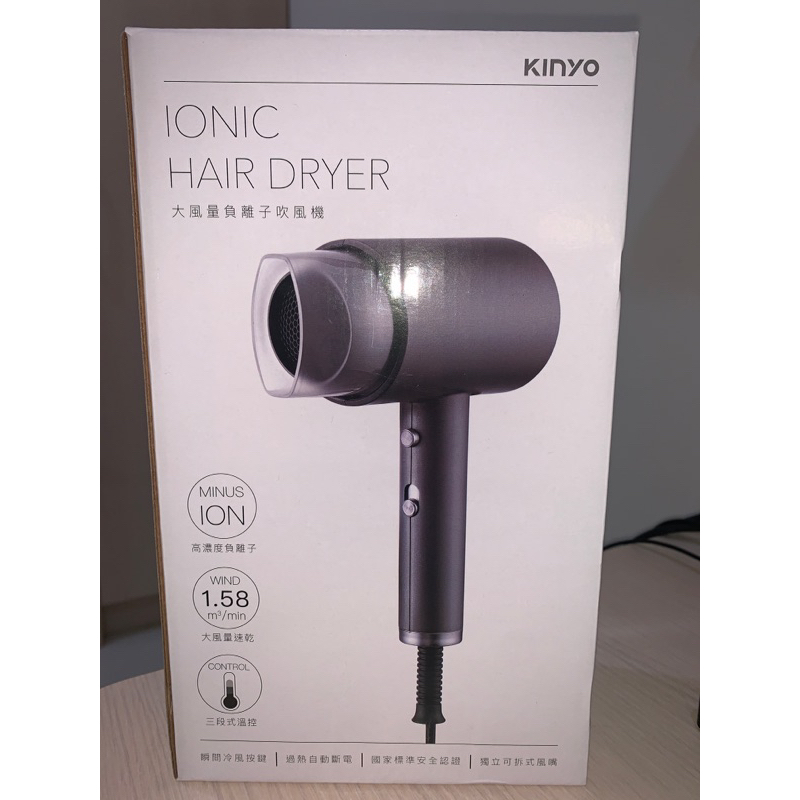 KINYO 〗高質感負離子吹風機 (KH-9555) 熱風罩 大風量 造型 護髮 美型 1200W | 蝦皮購物
