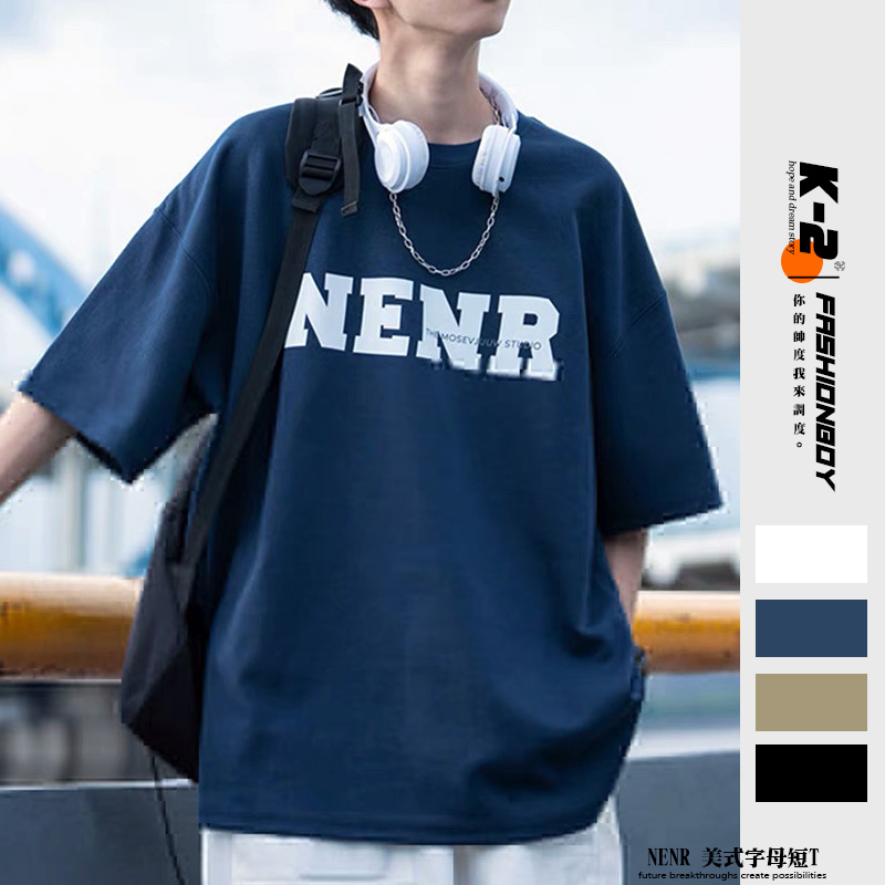 【K-2】NENR 美式 字母 短袖上衣 簡約短T 五分袖 基本款穿搭 男女不拘 涼感T 涼感【A6539】 | 蝦皮購物