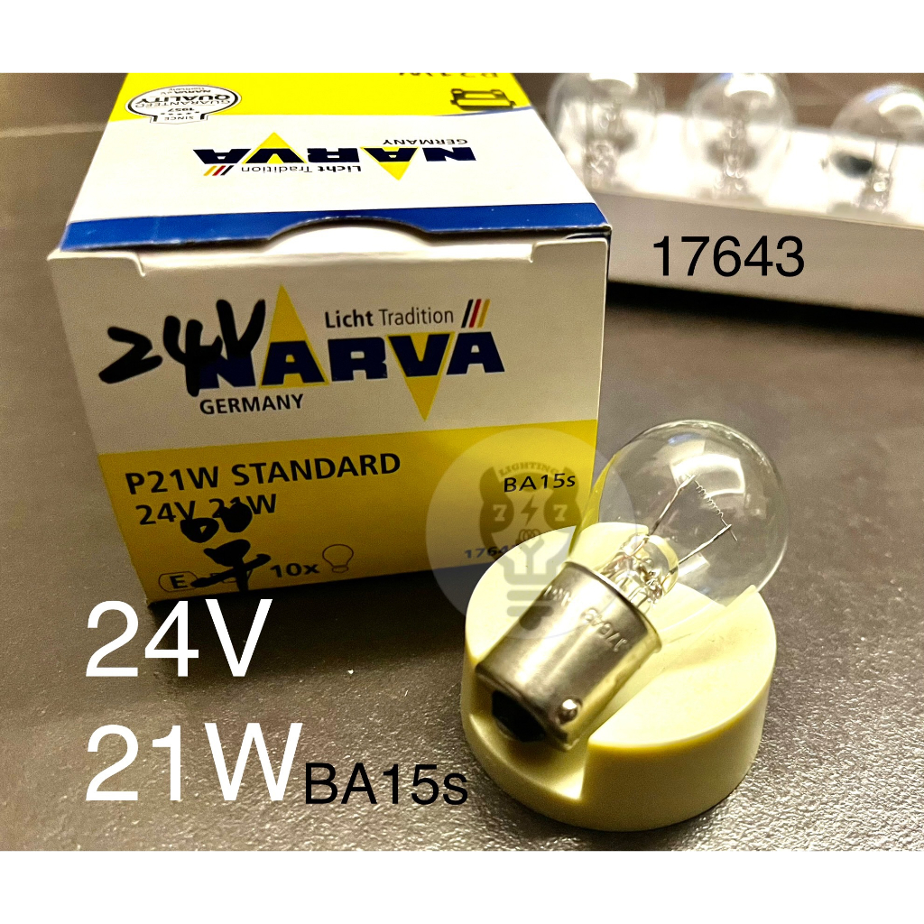 【24V 21W 單芯】德國 NARVA 單芯燈泡 單心 大車燈泡 利華 17643 BA15s | 蝦皮購物