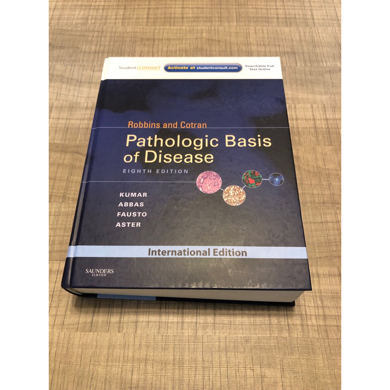 pathologic basis of disease 8th edition | 蝦皮購物
