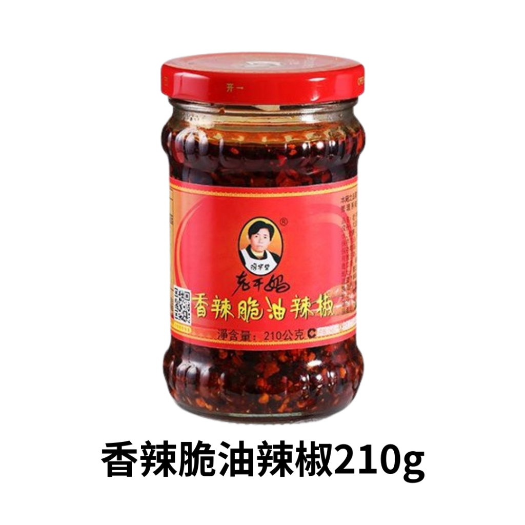 老干媽油辣椒 香辣脆油辣椒 風味雞油辣椒 豆豉油制辣椒210g/700g | 蝦皮購物