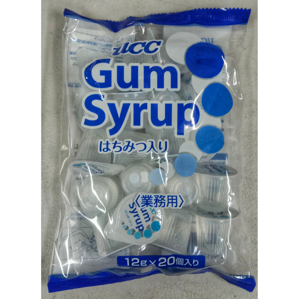 {多多選物} UCC進口蜂蜜糖水球12g*20入/糖球/非奶油球/非奶球/非奶精球 | 蝦皮購物