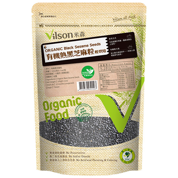 Vilson 米森有機, 官方線上商城 | 蝦皮購物