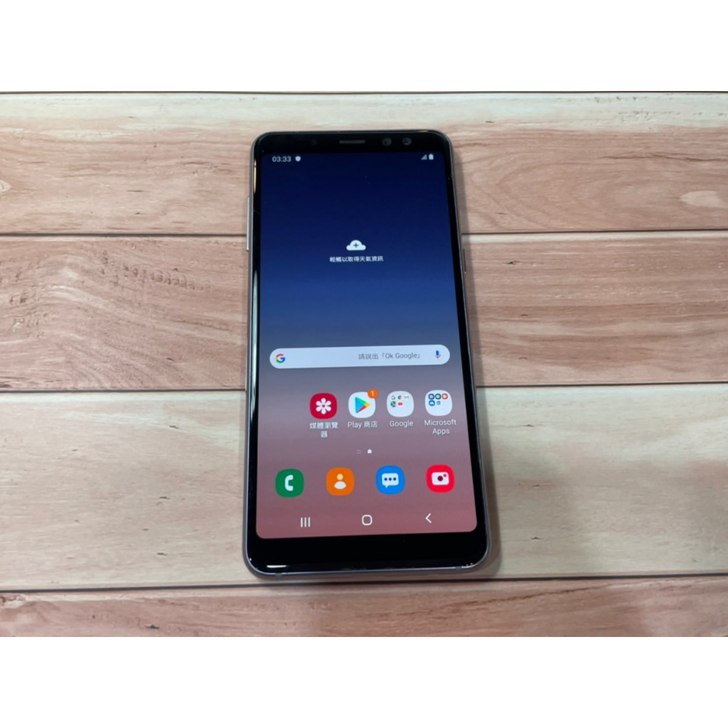 三星 SAMSUNG A8 2018 紫色 32G 二手機 可正常使用 | 蝦皮購物