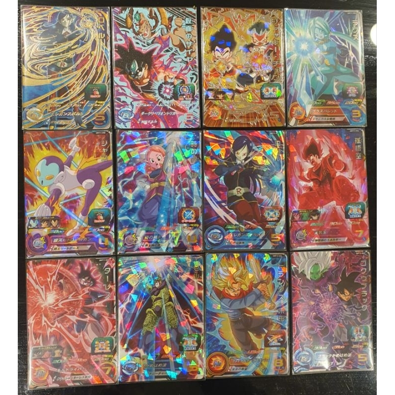 七龍珠英雄 四星 秘書 umt3-036 CP (送cp,三星) | 蝦皮購物