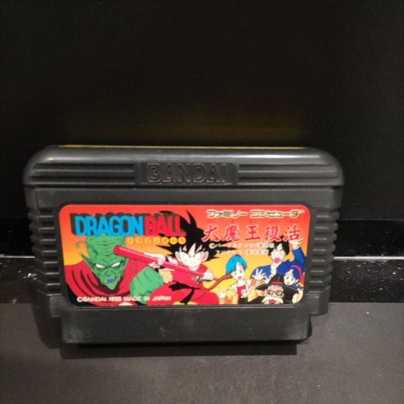 （小潘FCRPG戰略模擬賣場1）日本正版 任天堂 FC 紅白機遊戲裸裝卡帶2手正品從日本帶回（三國志、七龍珠、勇者鬥惡龍 | 蝦皮購物