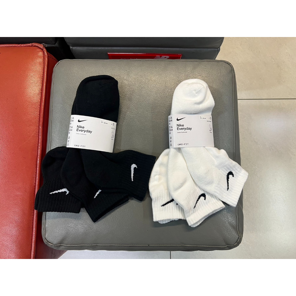 NIKE 一組三雙裝 標準長度 厚款 厚底 耐穿 71%高棉份 型號 SX7667-010 SX7667100 | 蝦皮購物