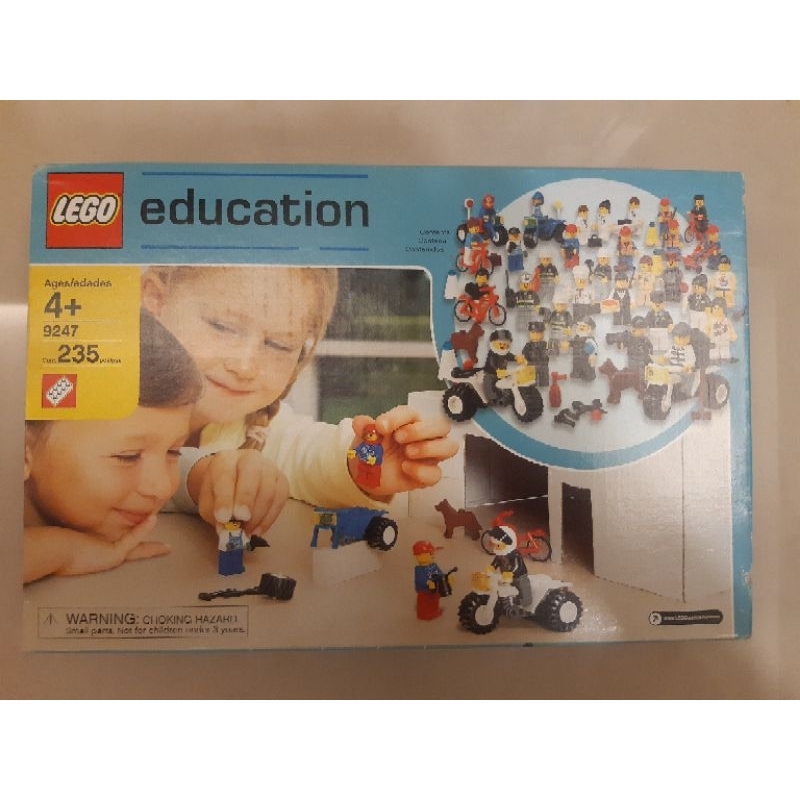 Lego 9247 樂高經典教育版人偶組 | 蝦皮購物