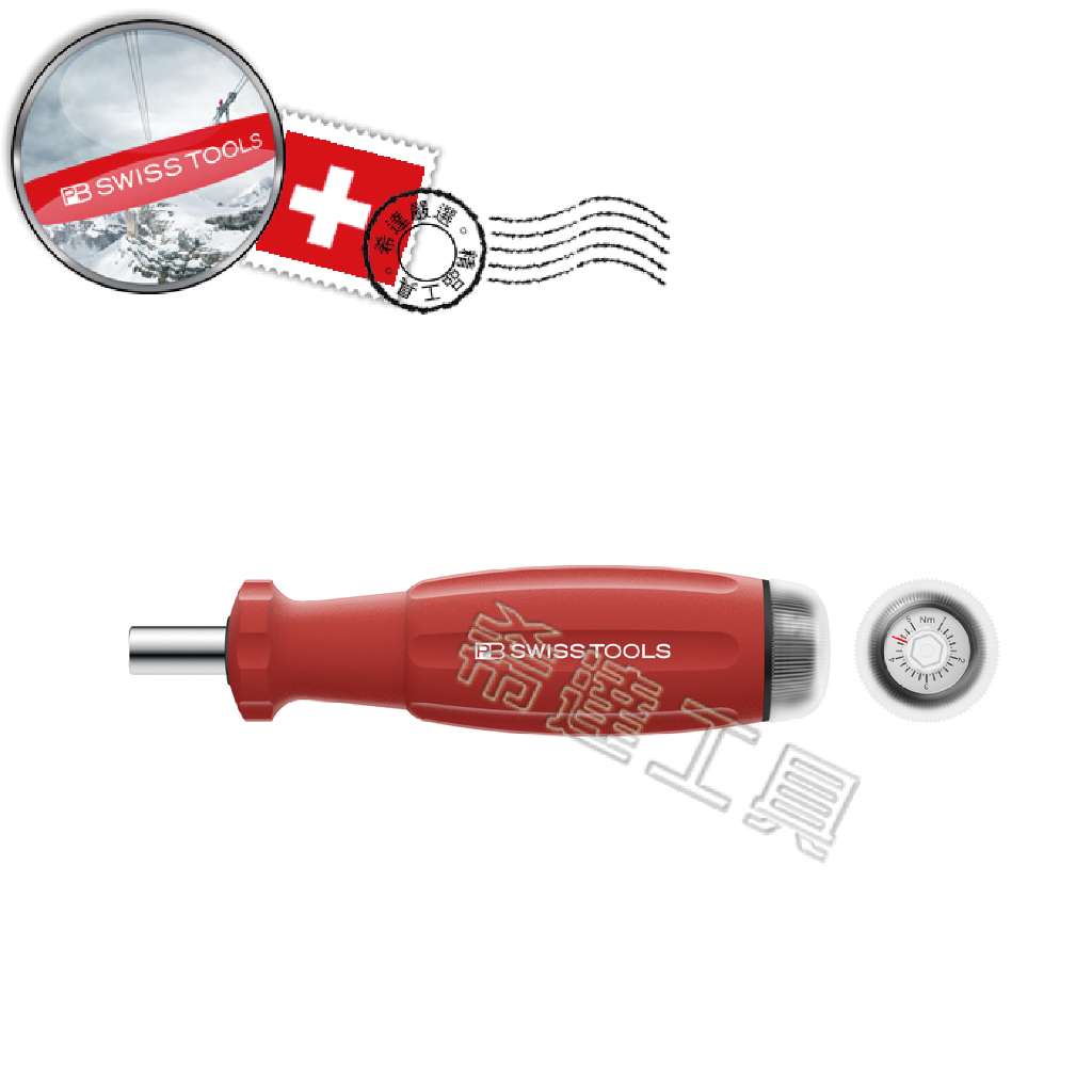 *希達工具* 瑞士 PB SWISS TOOLS Meca機械式扭力起子 PB 8317.M | 蝦皮購物