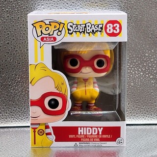Funko Pop Secret Base Hiddy 設計師公仔 搖頭娃娃 麥當勞 | 蝦皮購物