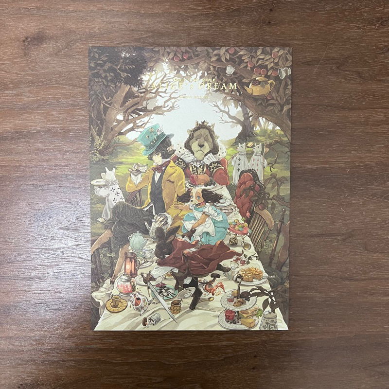 kinono COMET PICKER Alice Emily Werewolf 原創 漫畫 同人誌 同人本 | 蝦皮購物