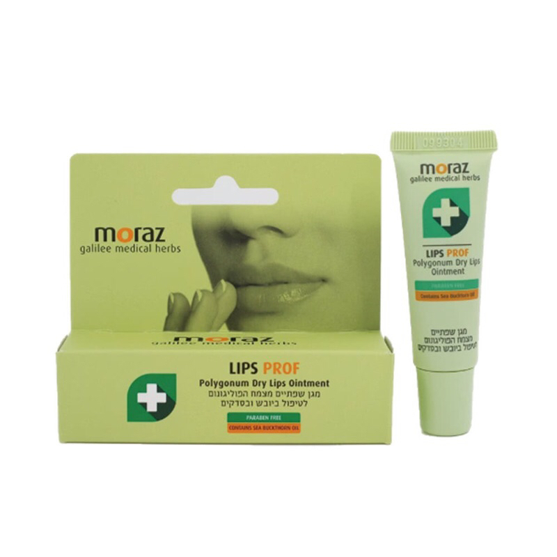 moraz茉娜姿 修護唇膏(升級版)10ml | 蝦皮購物