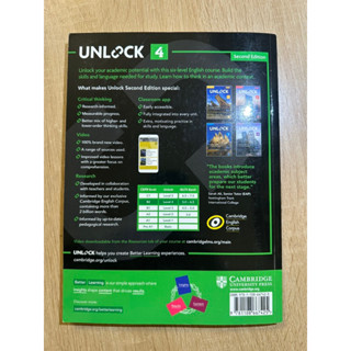 Cambridge Unlock4 | 蝦皮購物