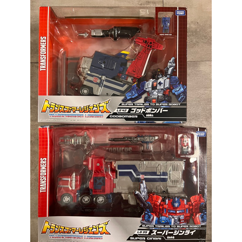 變形金剛 日版 TAKARA TOMY LG35 LG42 柯博文 矽元 | 蝦皮購物