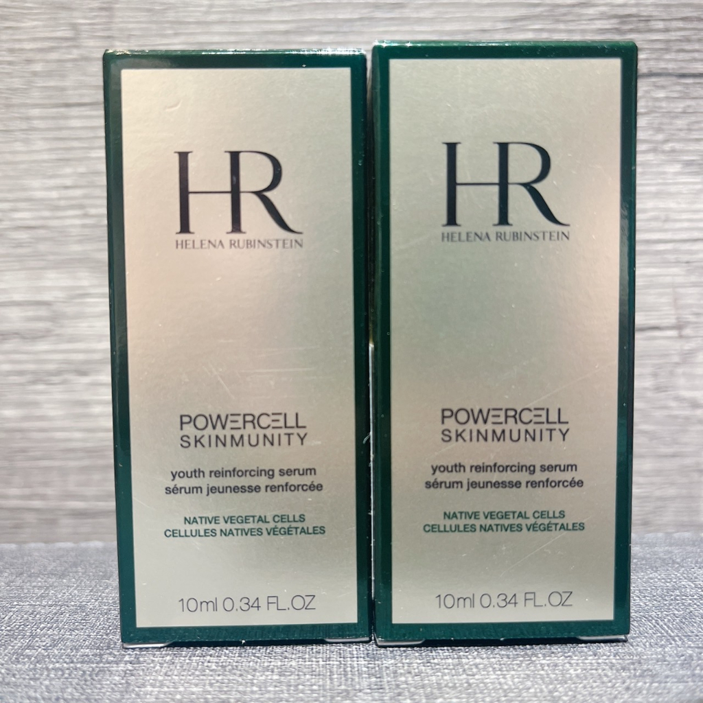 HR Helena Rubinstein HR 植萃綠寶修護精華 10ml | 蝦皮購物