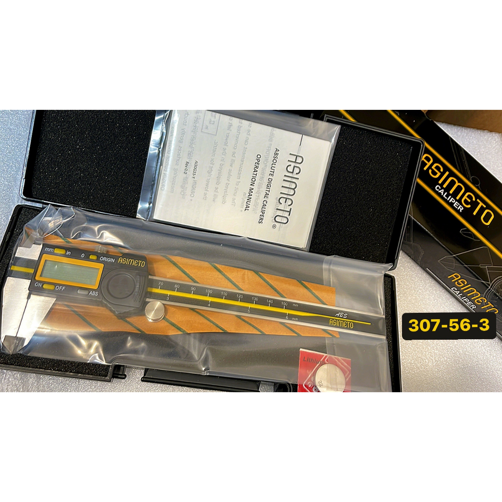 《現貨出貨快》ASIMETO原廠德國安度絕對式 (ABS) 數位卡尺 307系列 | 蝦皮購物