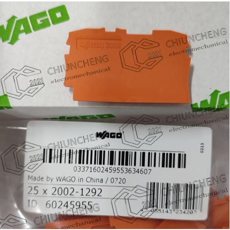 【理工家 現貨】WAGO旺科 2202-1201 2002-1292 2線普通接線端子台 端板與隔板 | 蝦皮購物